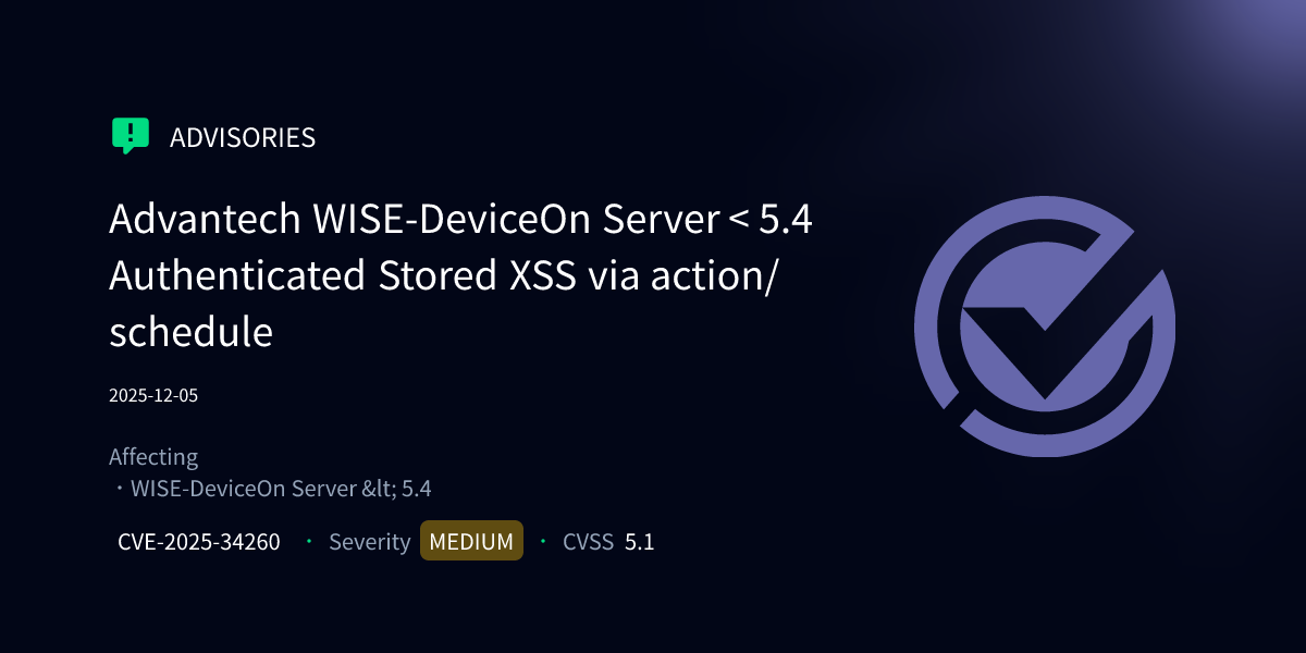 Advantech WISE-DeviceOn Server