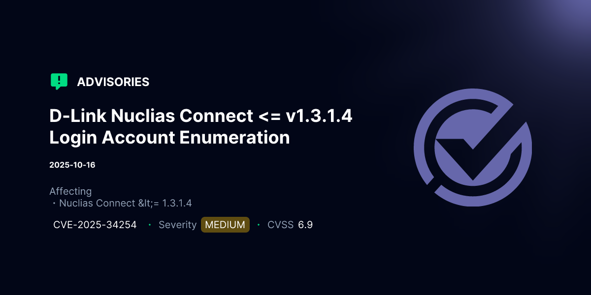 D-Link Nuclias Connect
