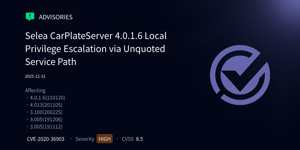 Selea CarPlateServer 4.0.1.6 Local Privilege Escalation via Unquoted ...